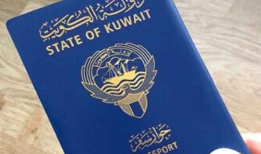 Kuwait Visa Price in Pakistan