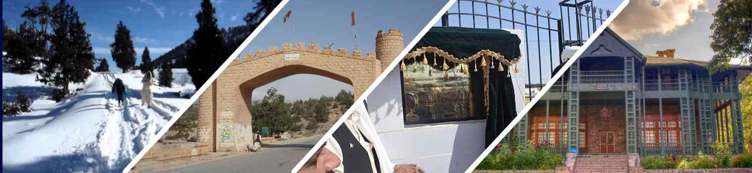 Remarkable Ziarat Valley Tour Packages - Quaid-e-Azam Residency Tour ...